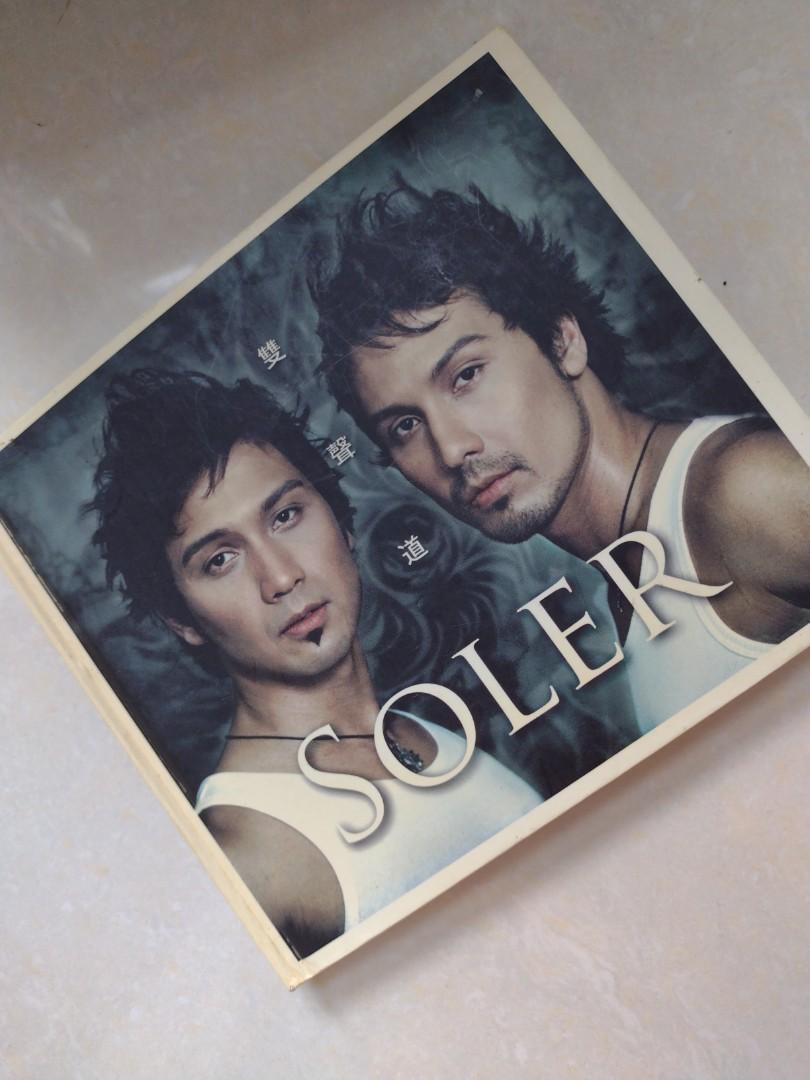 {CD 藏珍舖} SOLER 雙聲道 CD, 興趣及遊戲, 音樂、樂器 & 配件, 音樂與媒體 - CD 及 DVD - Carousell