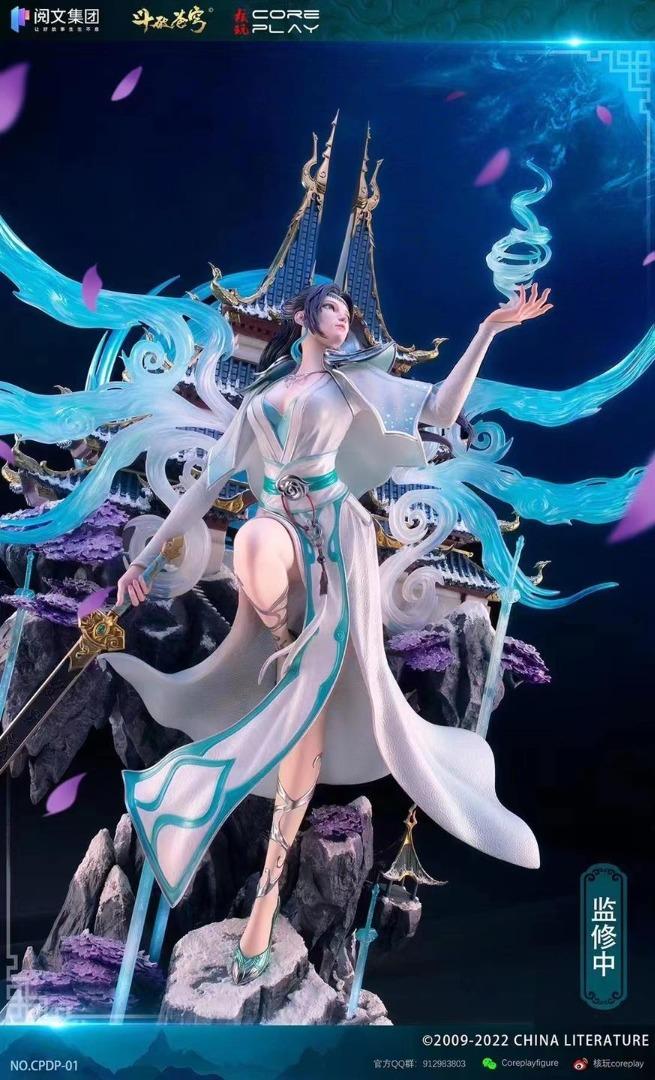 Core Play - Battle through the Heavens YunYun 斗破苍穹 - 云韵, Hobbies & Toys, Toys & Games on Carousell