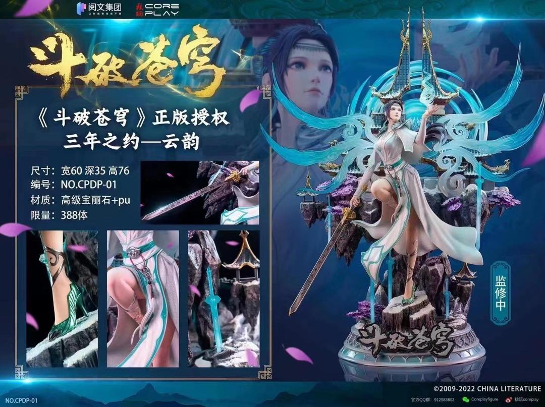 Core Play - Battle through the Heavens YunYun 斗破苍穹 - 云韵, Hobbies & Toys ...