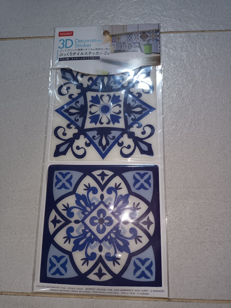 Daiso Wall Sticker. Free, Furniture & Home Living, Home Decor, Wall ...