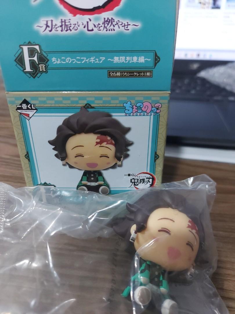 Demon Slayer Tanjiro mini figurine, Hobbies & Toys, Memorabilia ...