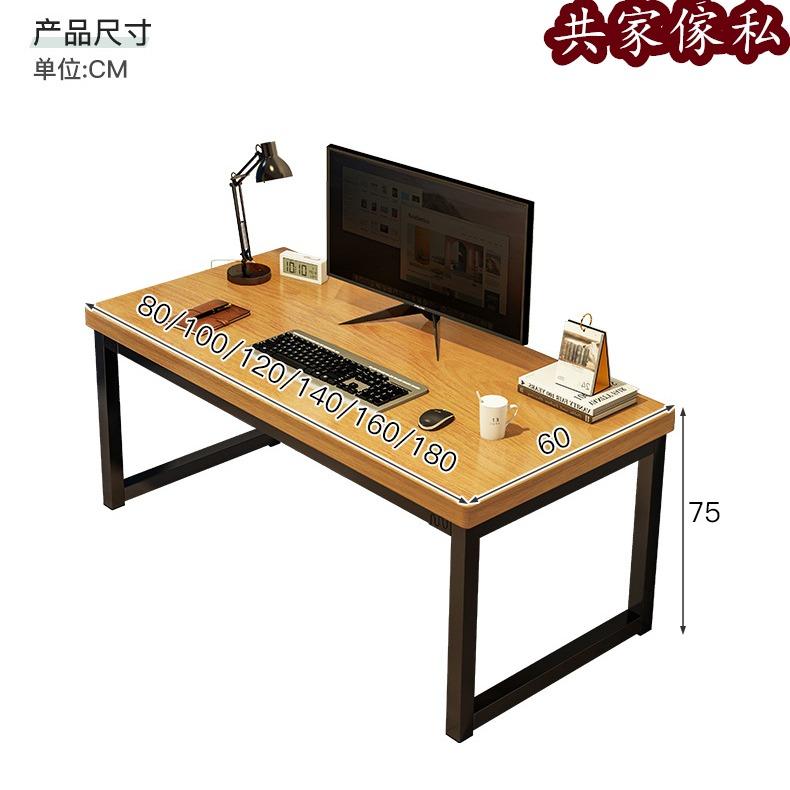 DJ440 辦公枱 辦公桌 轉角書桌 書桌 電腦枱 電腦桌 Desk computer desk office desk, 傢俬＆家居, 傢俬 ...
