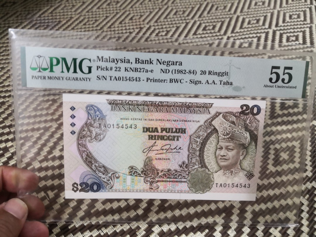 Duit lama Rm20.00 First Prefix Sign Aziz Taha, Hobbies & Toys ...