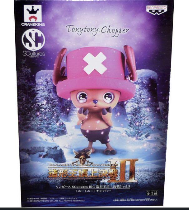 DXF & Banpresto Tony Tony Chopper (Crown, Tank & Cat Version), Hobbies ...