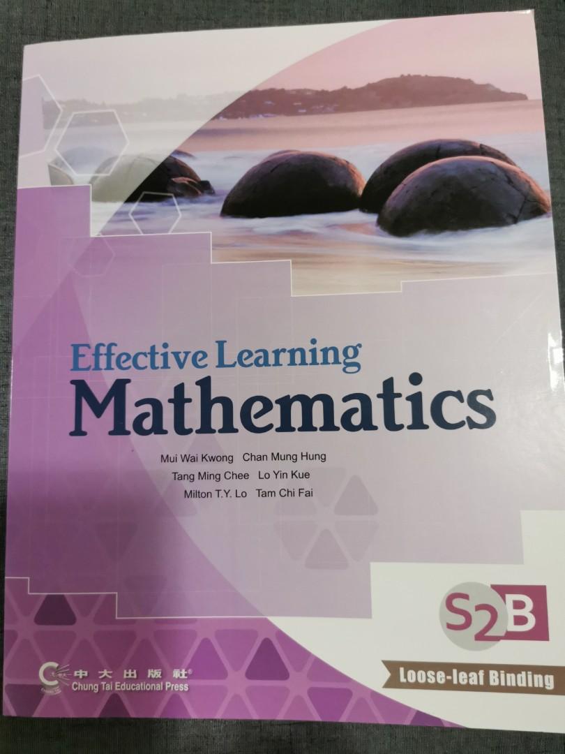 Effective Learning Mathematics S2A & S2B, 興趣及遊戲, 書本 & 文具, 教科書 - Carousell