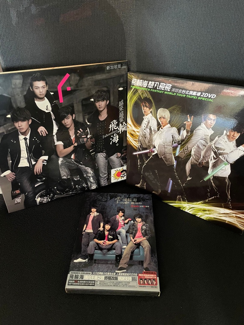 Fahrenheit CD and Concert DVD, Hobbies & Toys, Music & Media, CDs ...