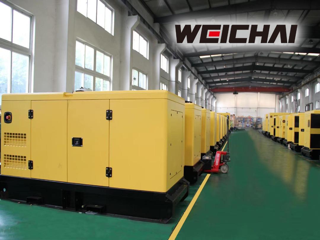 Generator, Commercial & Industrial, Construction & Building Materials ...