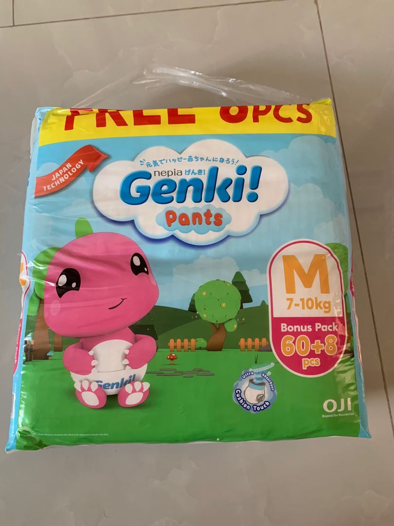 Genki Diapers, Pants, M, Babies & Kids, Bathing & Changing, Diapers ...