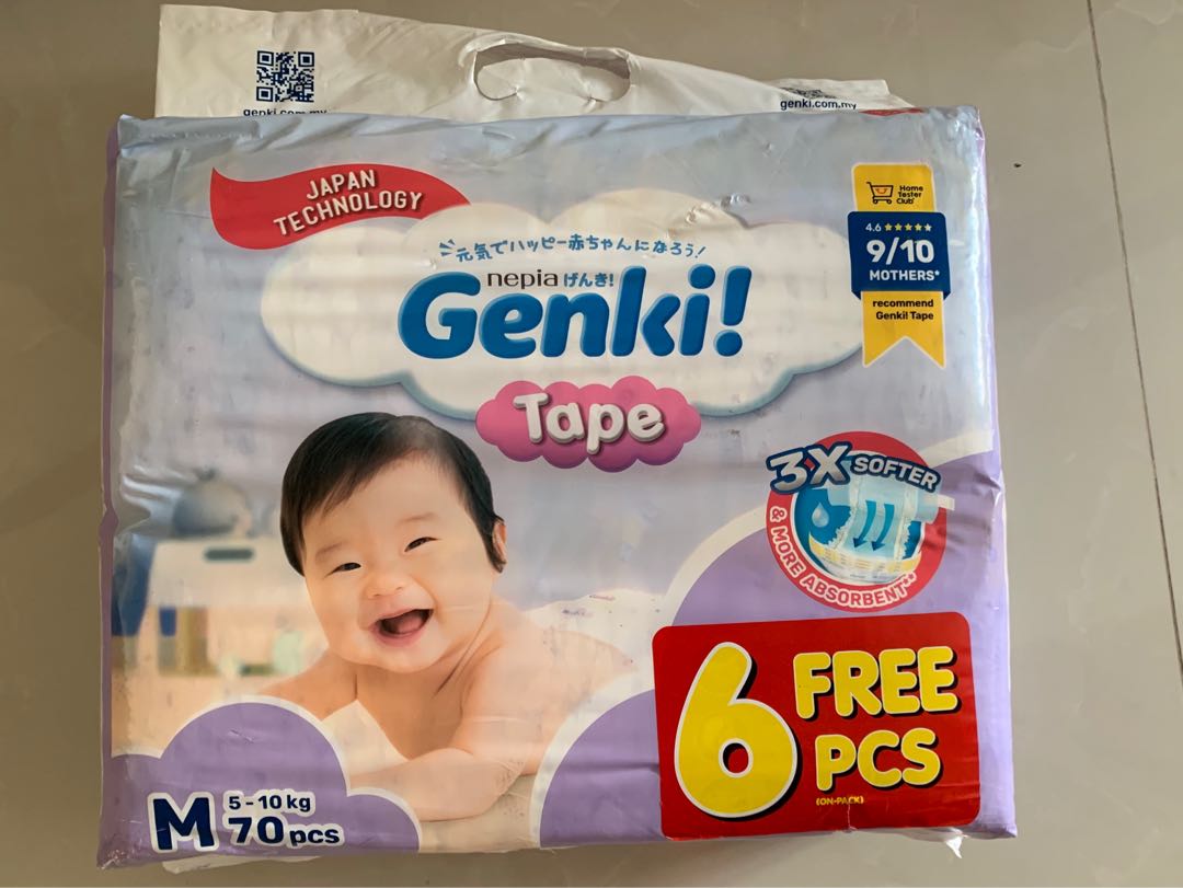 Genki Diapers, Tape, M, Babies & Kids, Bathing & Changing, Diapers ...