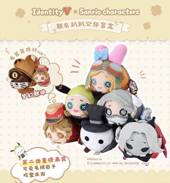 identity v/idv x sanrio collab aesop mochi, Hobbies & Toys, Toys ...