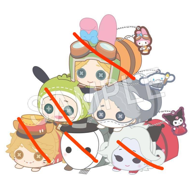 identity v/idv x sanrio collab aesop mochi, Hobbies & Toys, Toys ...