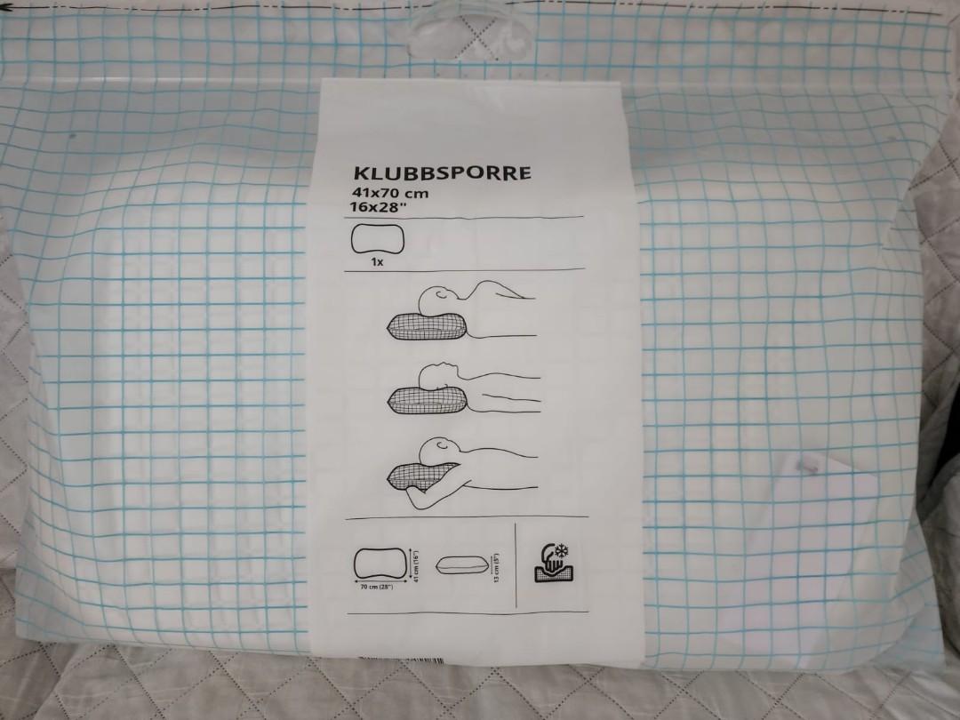 IKEA Klubbsporre, Furniture & Home Living, Bedding & Towels on Carousell