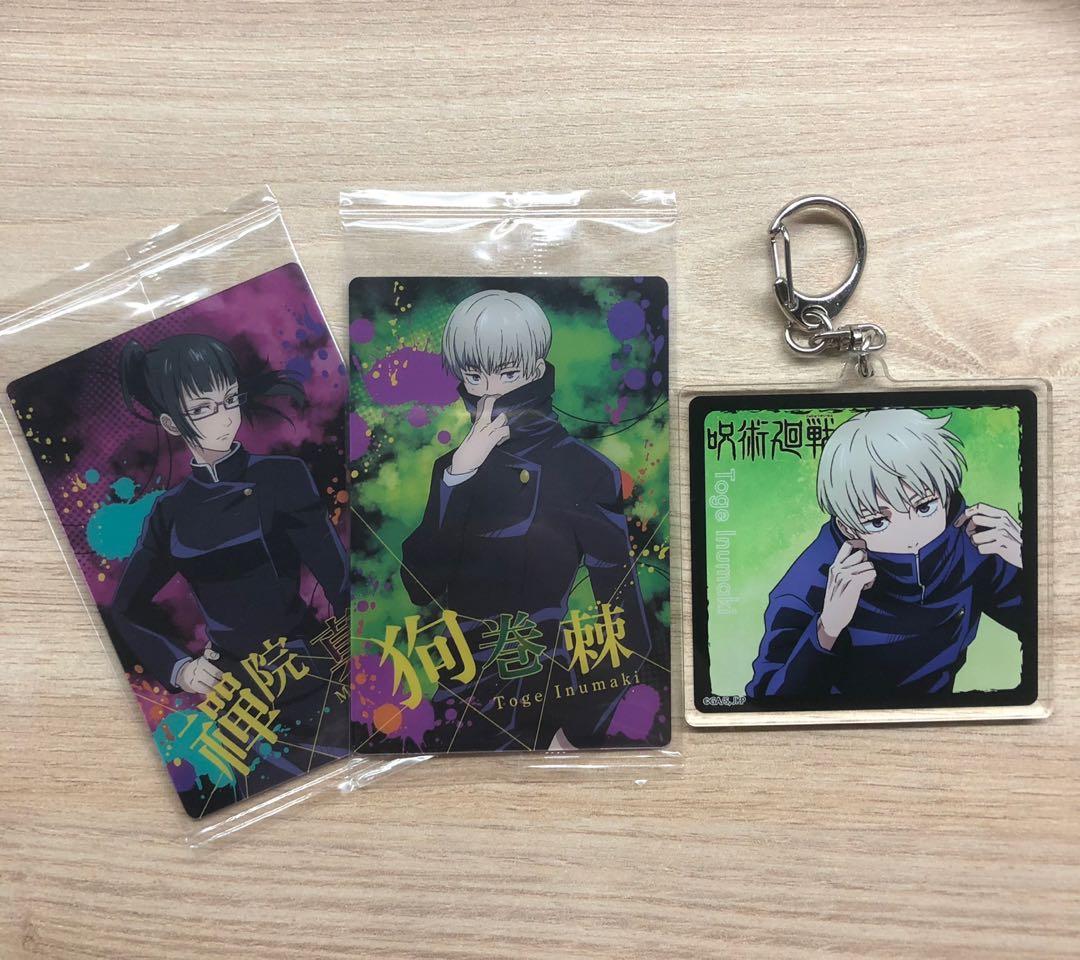 Jujutsu kaisen jjk merch: keychain(acrylic/rubber), strap, mirror ...