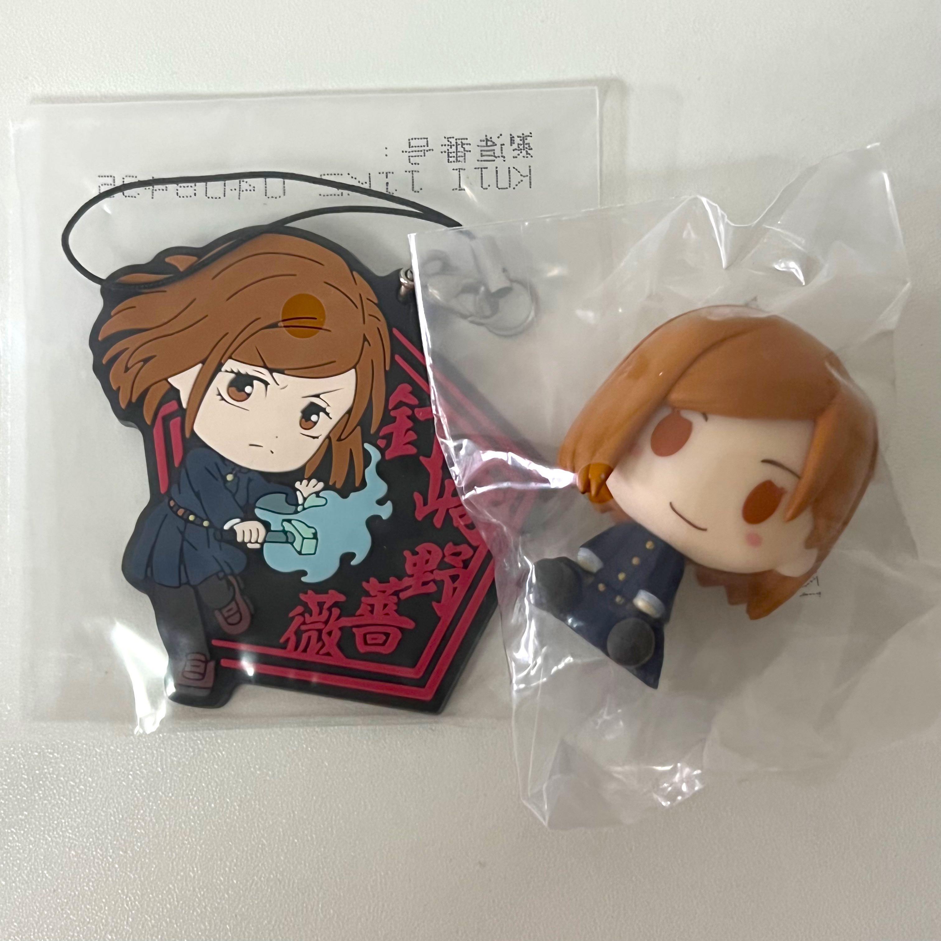 Jujutsu kaisen keychain JJK kuji set Gojo nobara maki panda mini ...