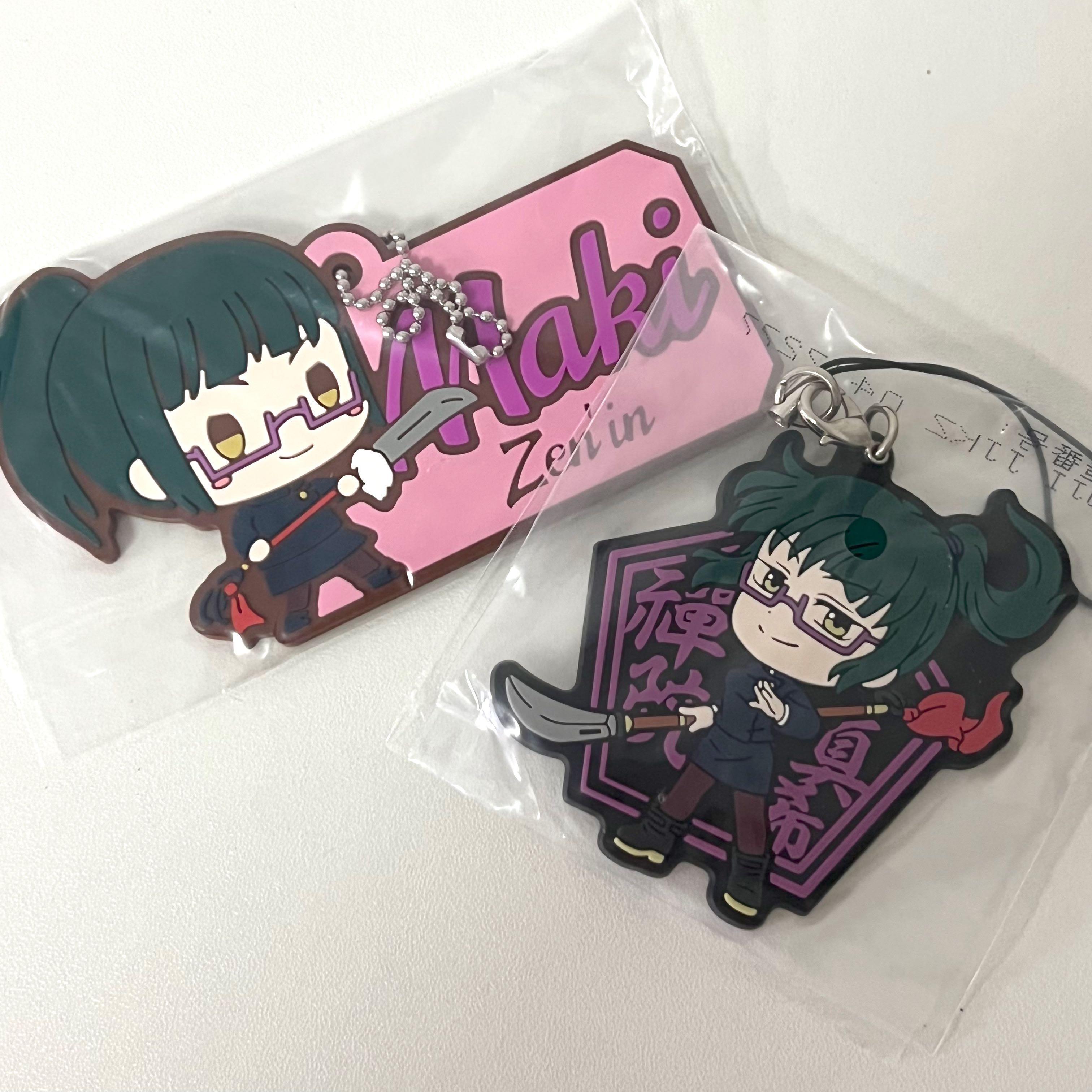 Jujutsu kaisen keychain JJK kuji set Gojo nobara maki panda mini ...