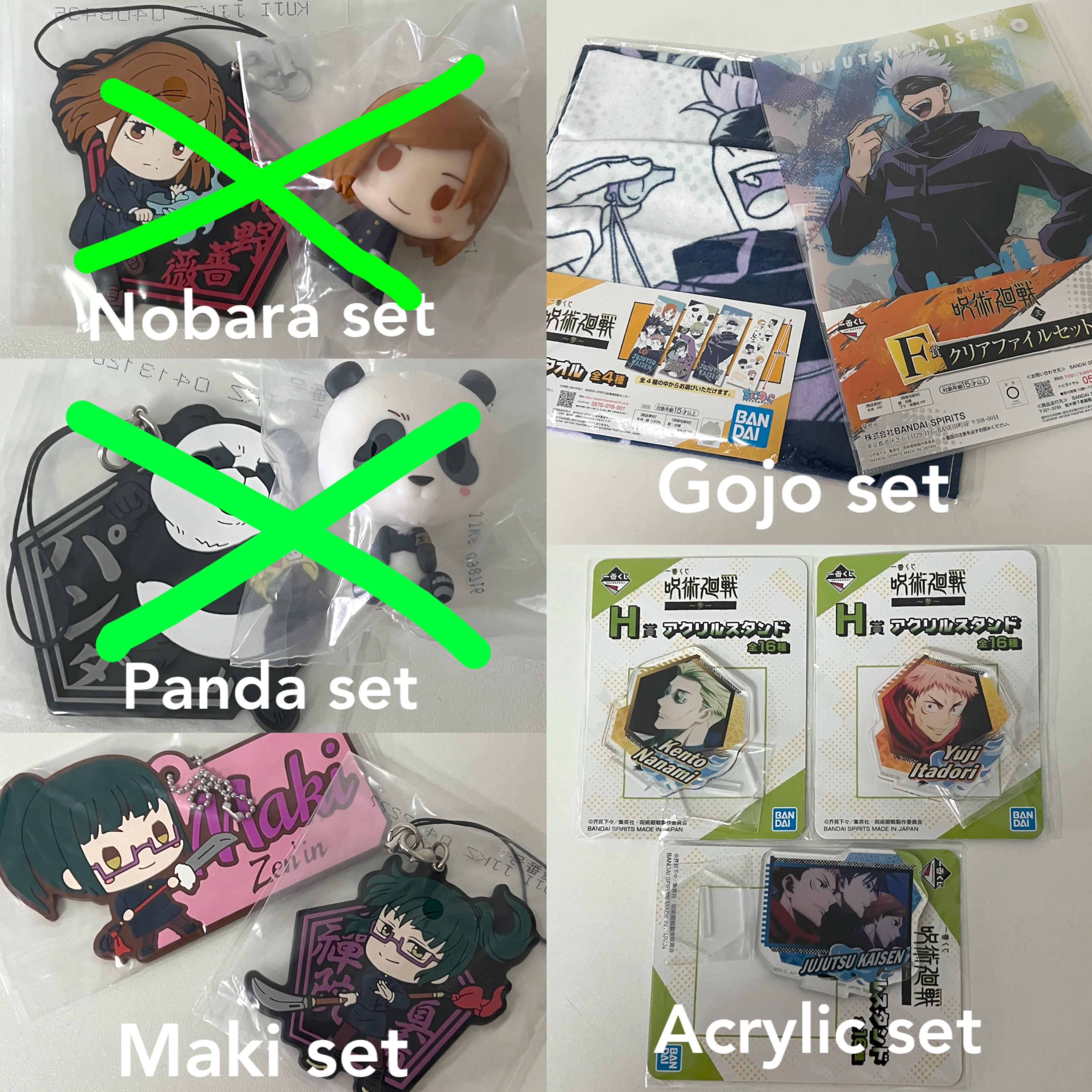 Jujutsu kaisen keychain JJK kuji set Gojo nobara maki panda mini ...