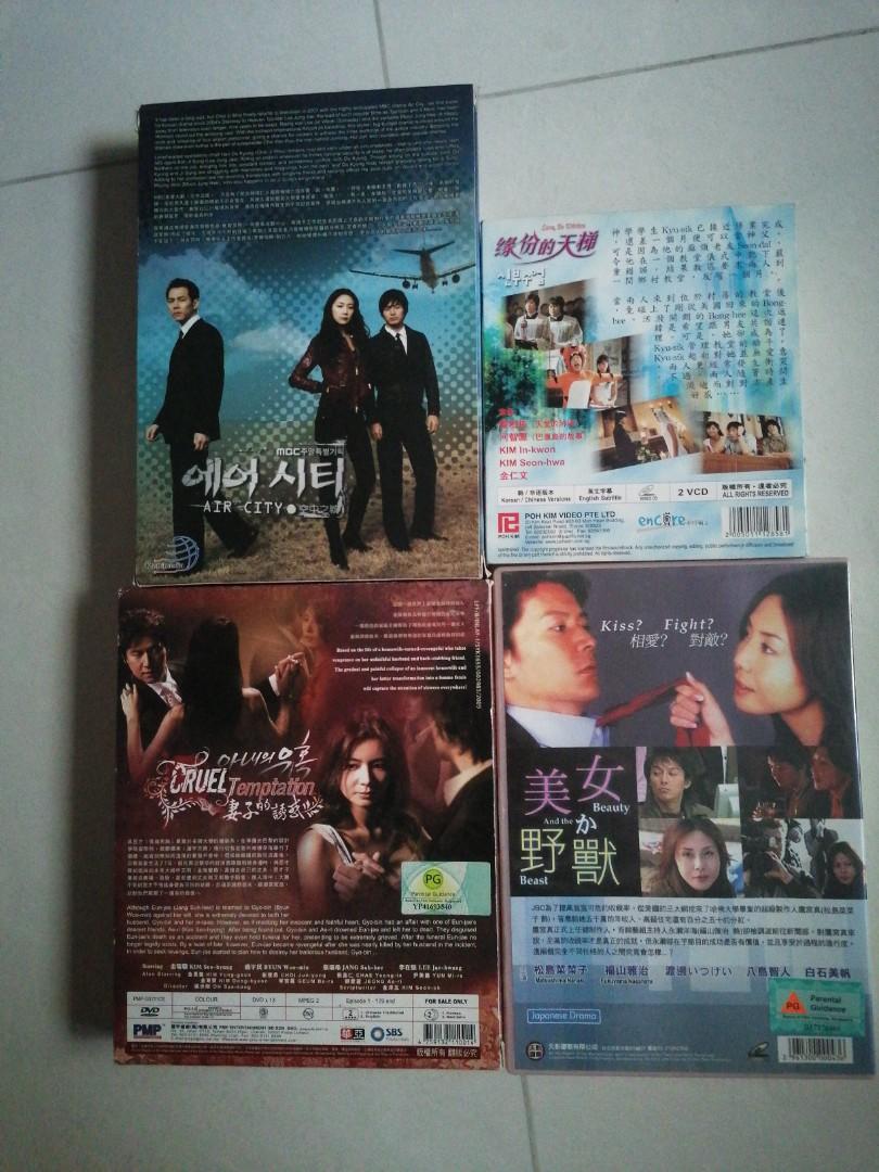 Korea and Japanese Drama Dvd/Vcd (original), Hobbies & Toys, Music ...