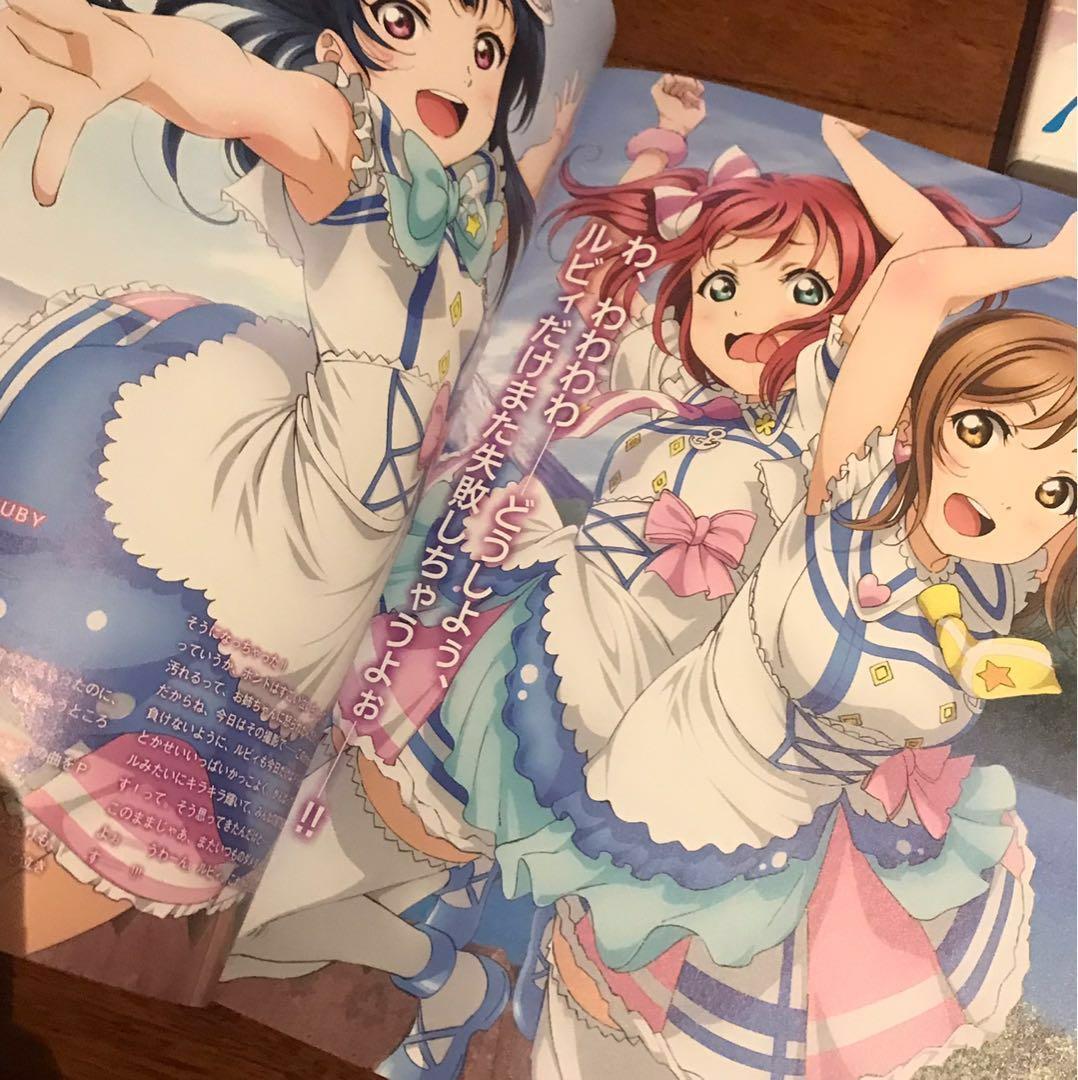 LoveLive! Official art books , visual novel, Hobbies & Toys ...