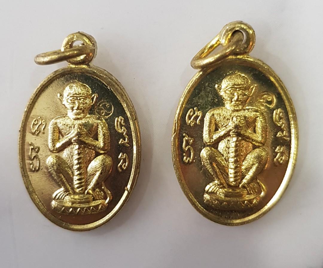 LP Anan Phayawanon Rian and Powder Amulets, Hobbies & Toys, Memorabilia ...
