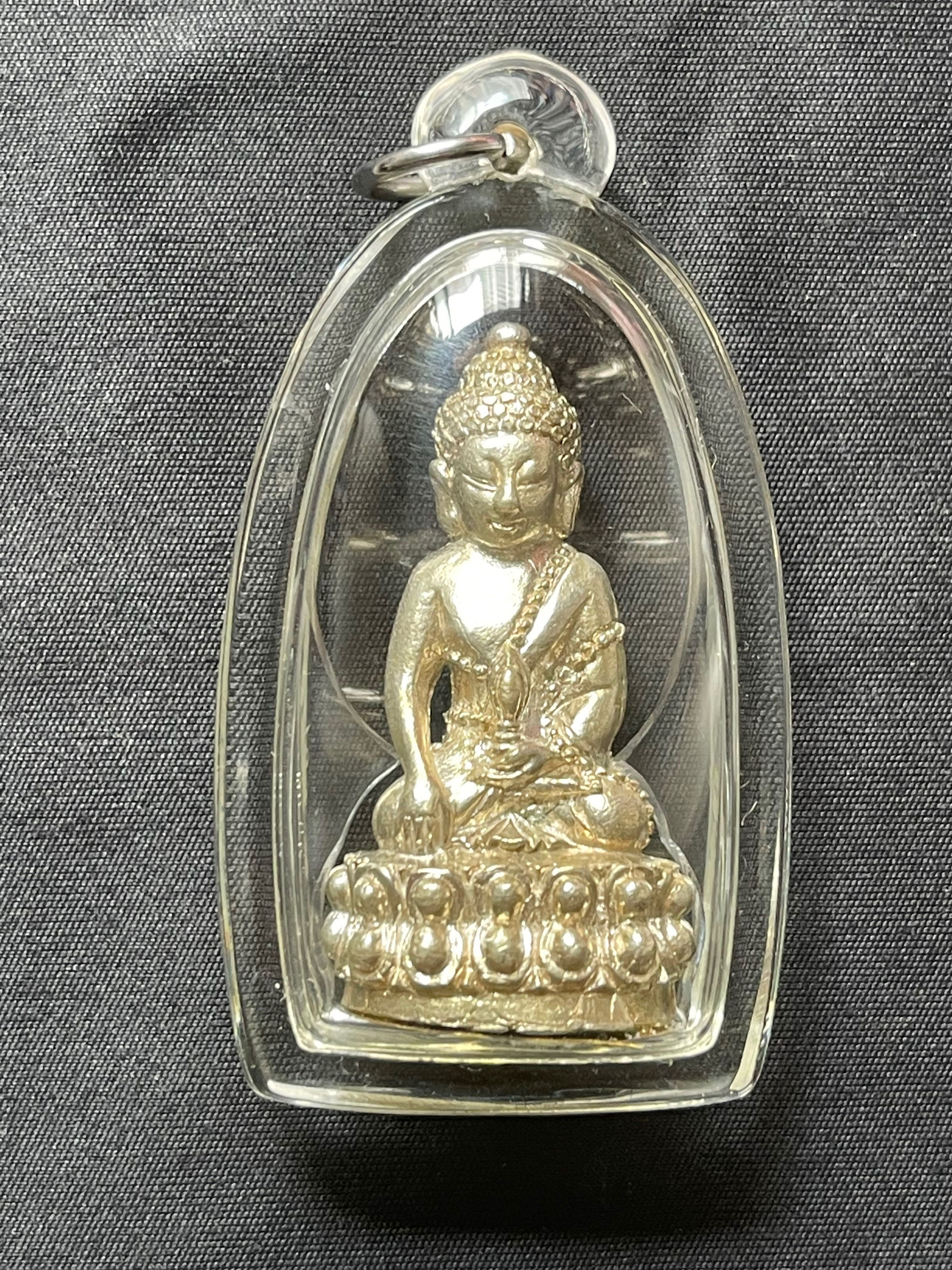 Lp Zhi Wat Khao TaNgor Udompon Phra Kring Cheropon 2557, Hobbies & Toys ...