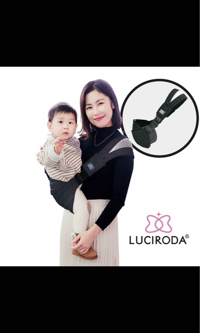 Luciroda side hip seat carrier -black-, Babies & Kids, Going Out ...