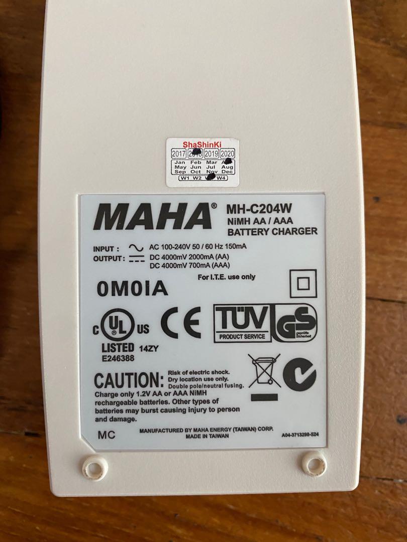 Maha Powerex Battery Charger, Photography, Photography Accessories, Batteries & Chargers on ...