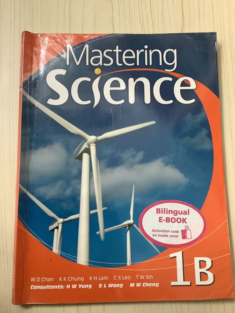 Mastering Science 1B, 興趣及遊戲, 書本 & 文具, 教科書 - Carousell