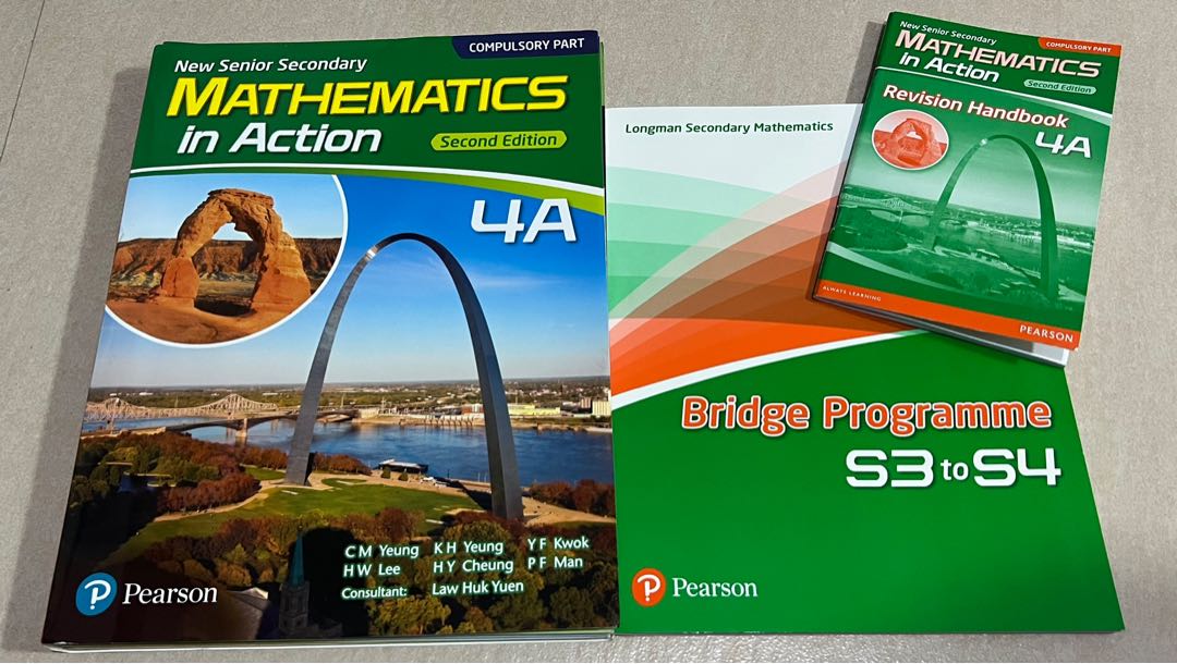 Mathematics in Action 4A (second edition) & Bridge Programme S3-S4, 興趣及 ...