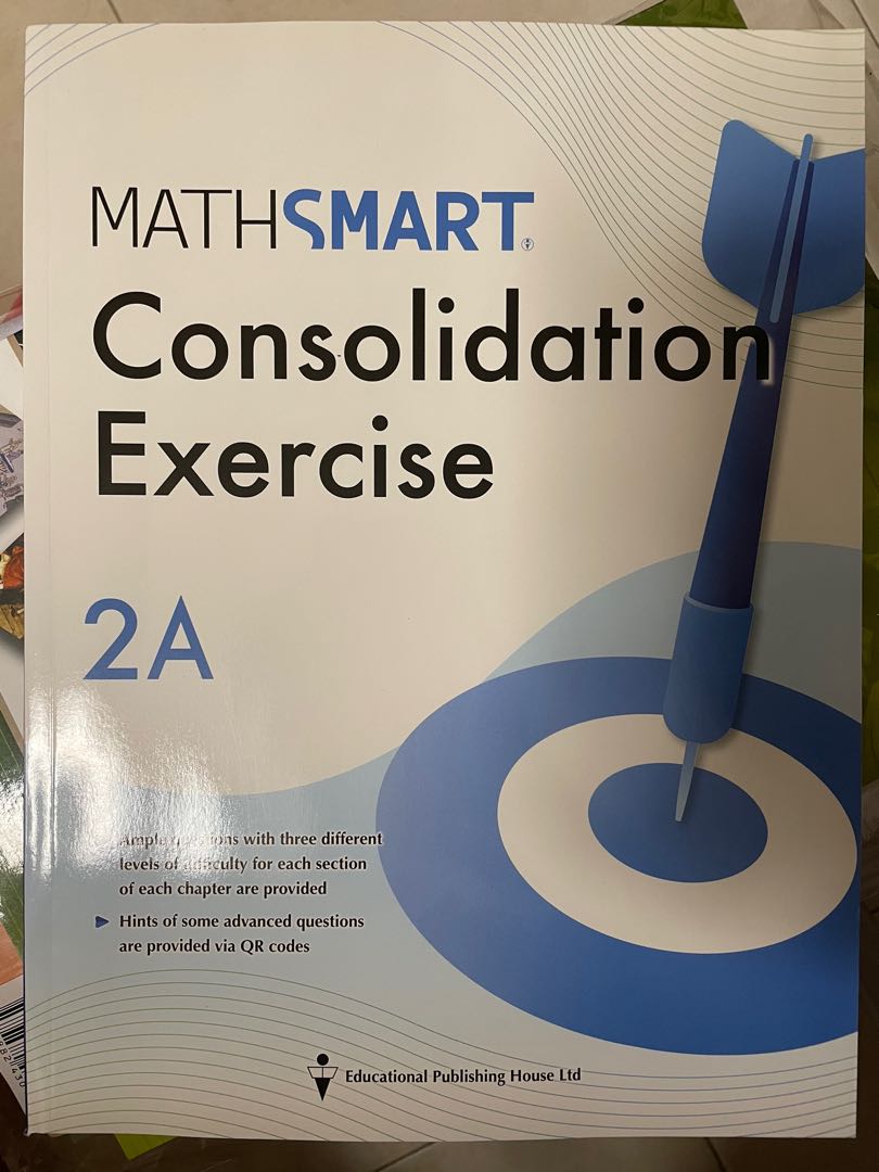 MATHSMART consolidation exercise 2A, 興趣及遊戲, 書本 & 文具, 書本及雜誌 - 補充練習 ...