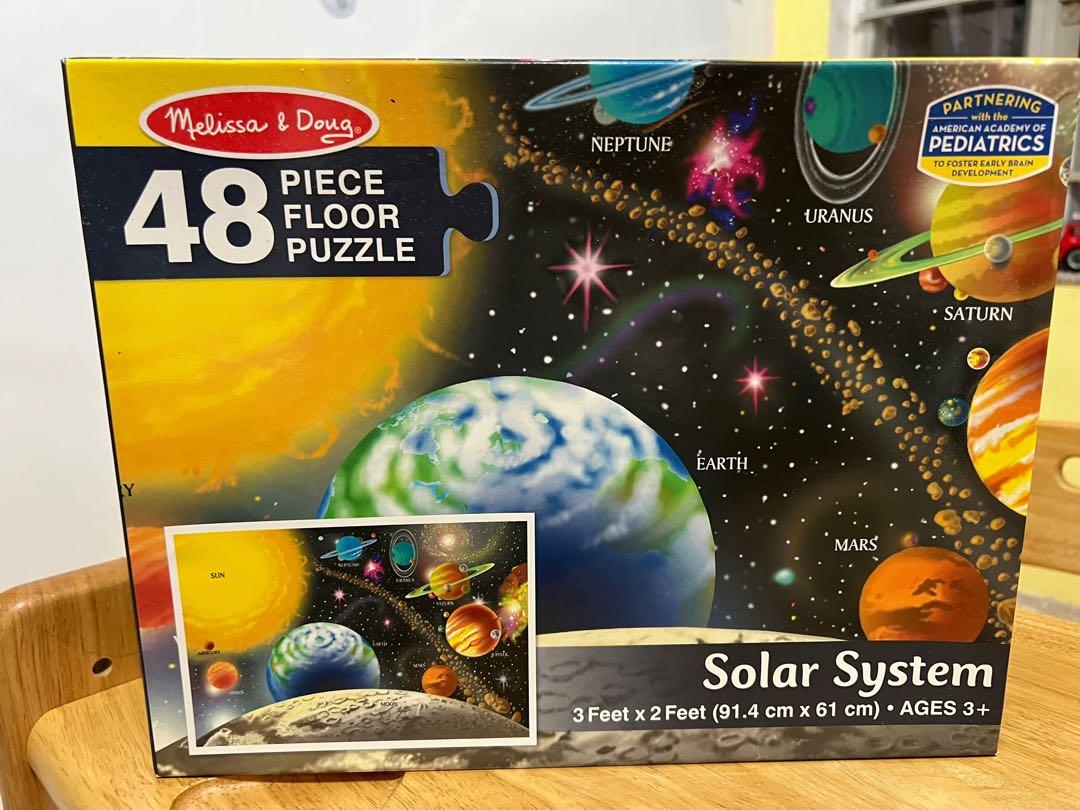 Melissa & Doug-Solar System floor puzzle, 興趣及遊戲, 玩具 & 遊戲類 - Carousell