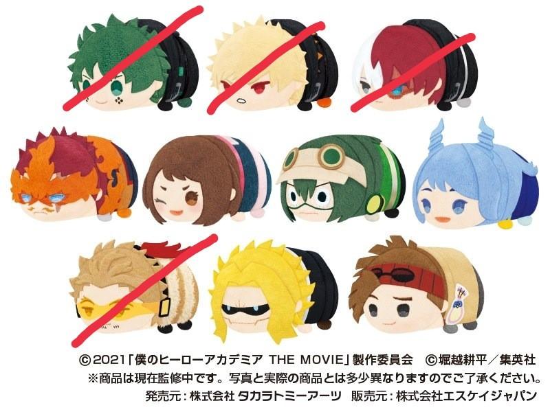 MHA BNHA Mochi Mochi Mascot WHM, Hobbies & Toys, Toys & Games on Carousell