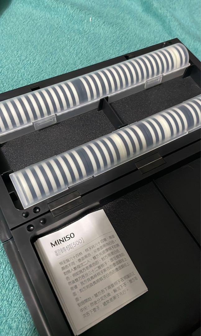 MINISO reversi game, Hobbies & Toys, Toys & Games on Carousell