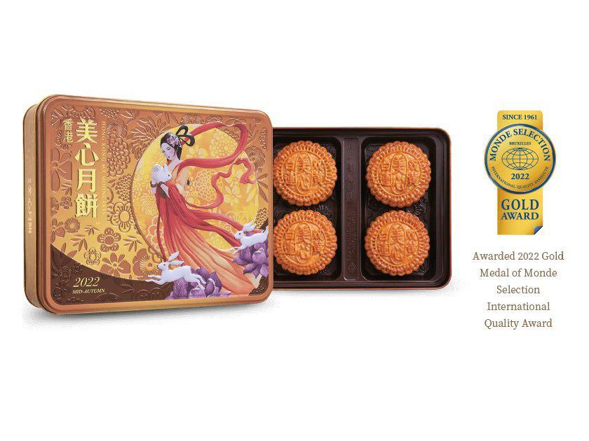Mooncake - Hong Kong Maxim Bakery, Food & Drinks, Packaged & Instant ...