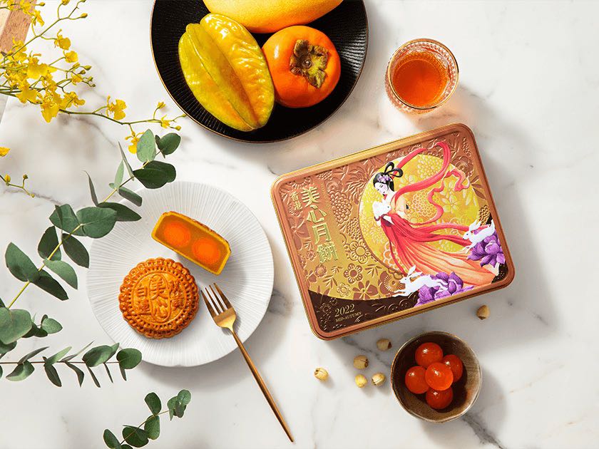 Mooncake - Hong Kong Maxim Bakery, Food & Drinks, Packaged & Instant ...