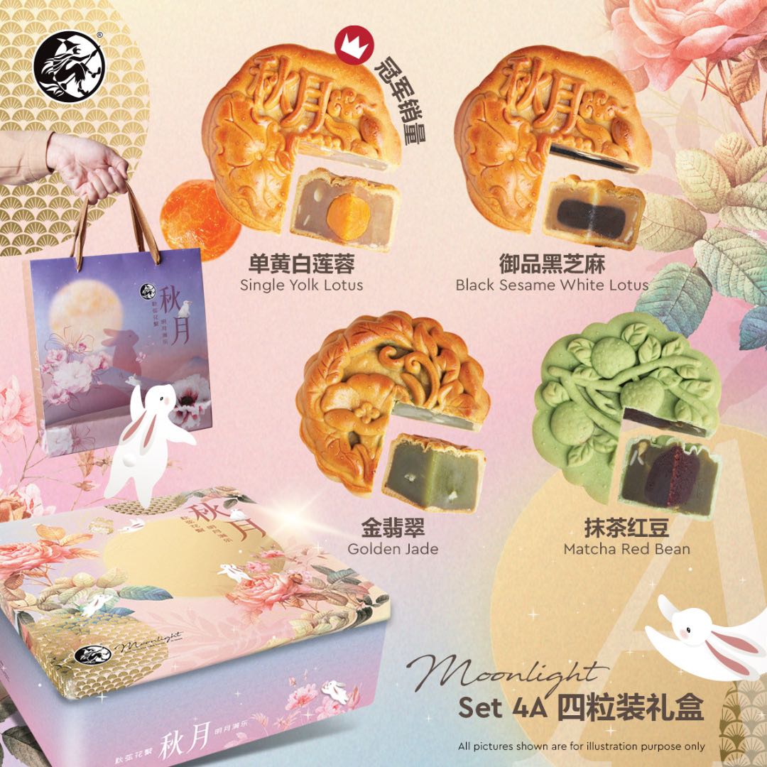 Moonlight mooncakes, Food & Drinks, Other Food & Drinks on Carousell