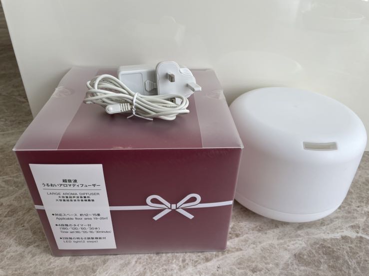 MUJI Large Aroma Diffuser, TV & Home Appliances, Other Home Appliances ...