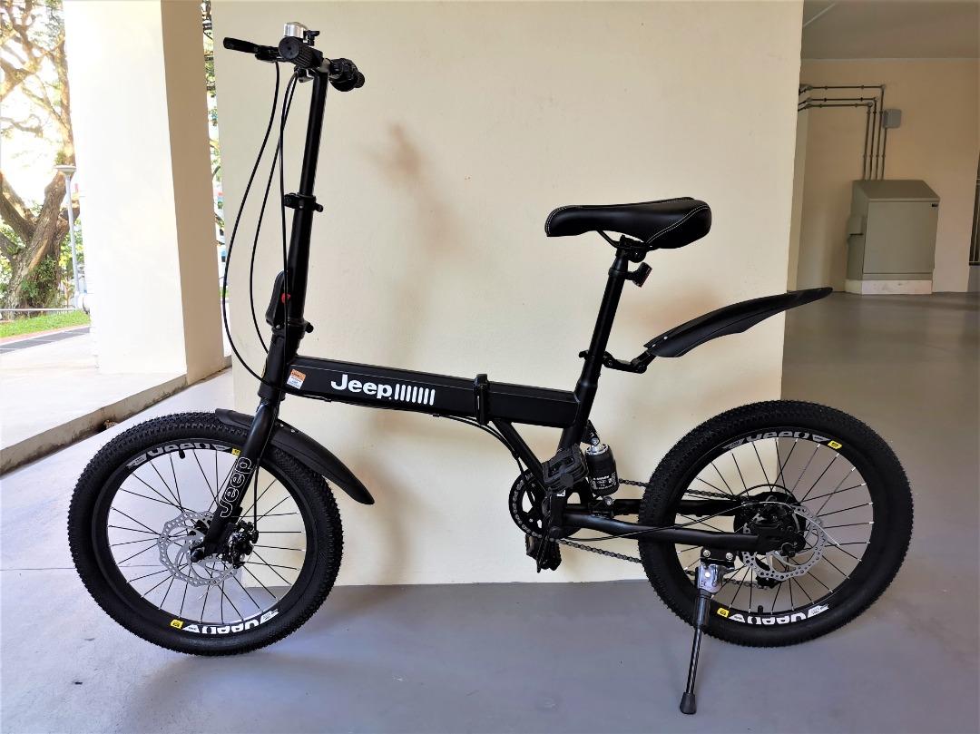 Multi-Speed and Foldable Bicycle (PN026) [20 inch Wheel Size] [Shimano ...