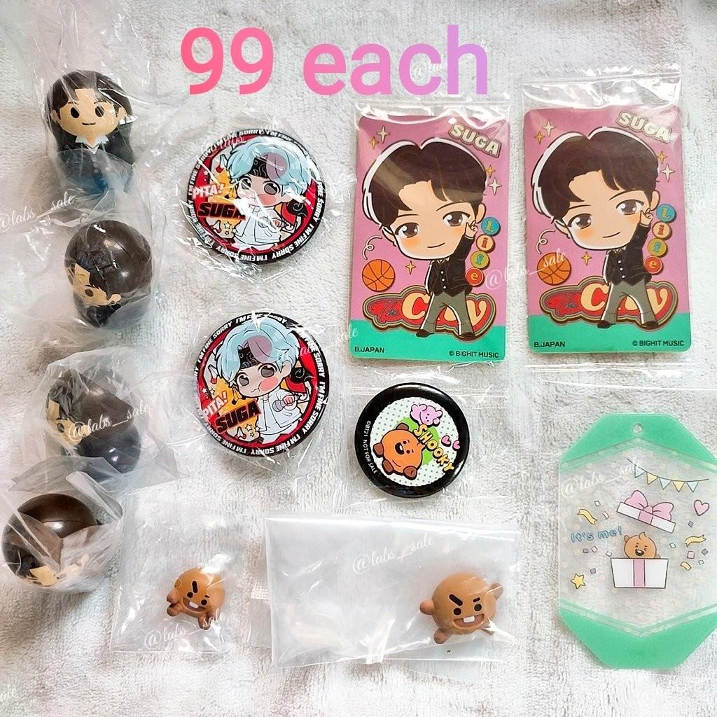 Official BTS Suga Yoongi Shooky BT21 items (pin, peanut, sticker ...