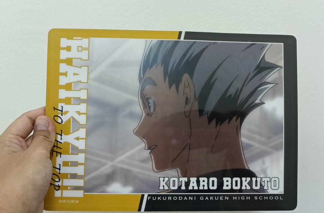 (OFFICIAL) Haikyu!! To The Top Fukurodani Gakuen High School Hard ...