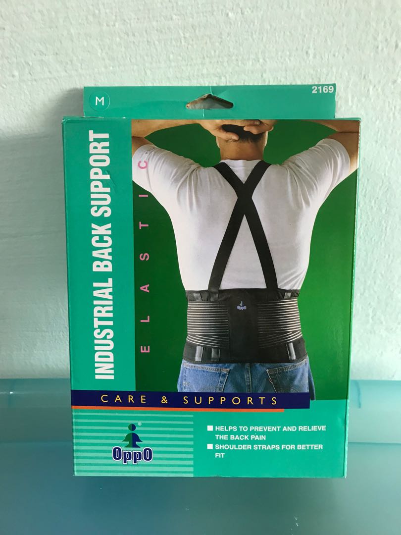 Oppo Back Support, Health & Nutrition, Braces, Support & Protection on ...
