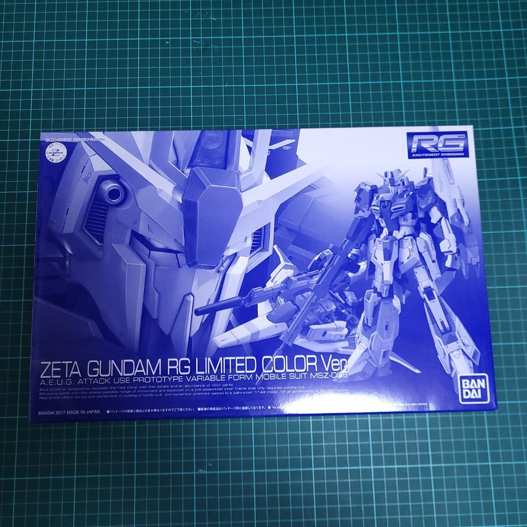 pb RG 1/144 ZETA GUNDAM RG LIMITED COLOR Ver., 興趣及遊戲, 玩具 & 遊戲類 - Carousell