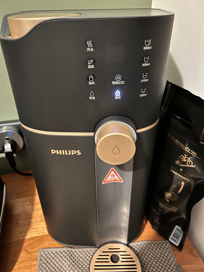 Phillips water dispenser, TV & Home Appliances, Kitchen Appliances ...