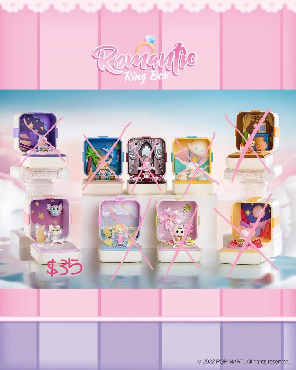 Popmart Instinct Toy Romantic Ring Box, Hobbies & Toys, Toys & Games on ...