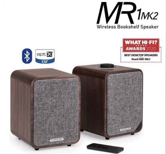 Ruark Audio MR1 Mk2 Wireless Bluetooth Desktop Bookshelf Speakers ...