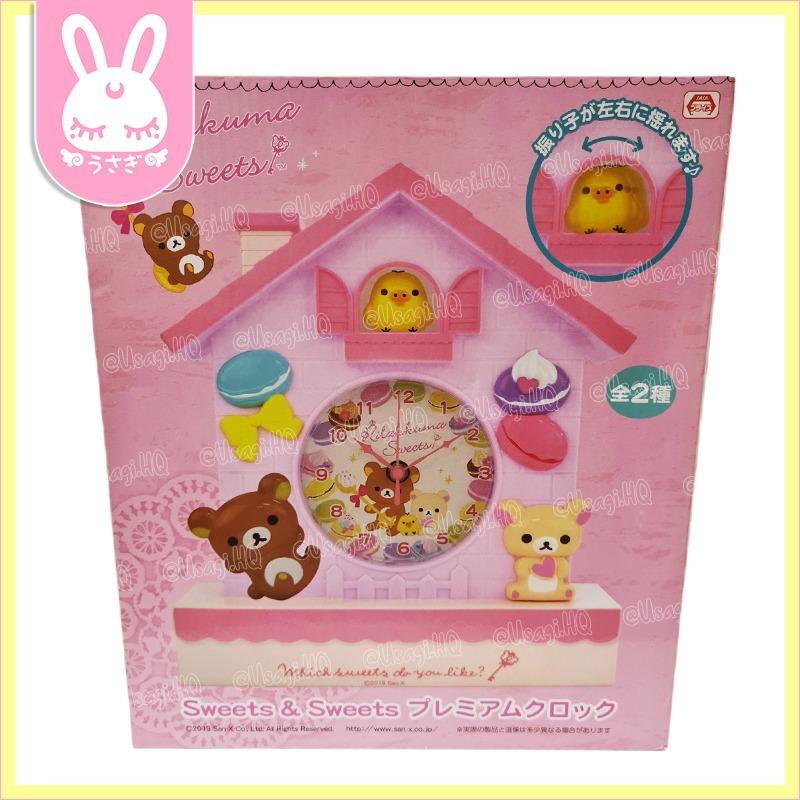 San-X Rilakkuma Korilakkuma Sweets & Sweets Premium Wall Cuckoo Clock ...