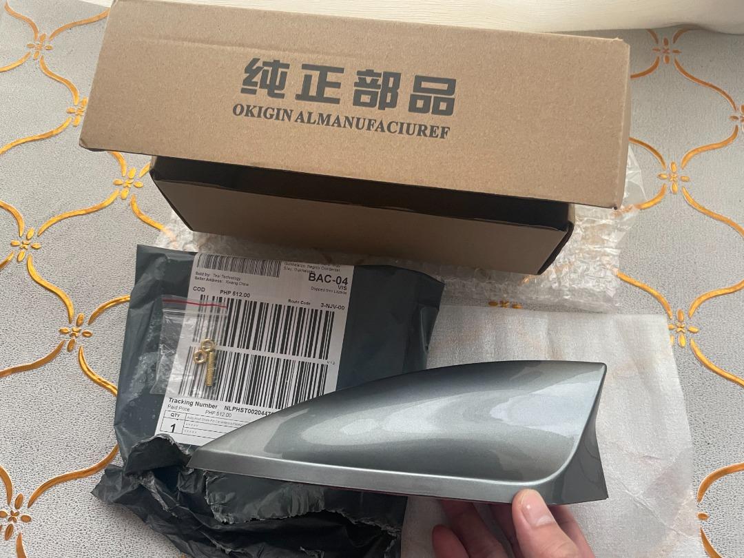 Shark Fin (Antenna), Car Parts & Accessories, Lightings, Horns, and ...