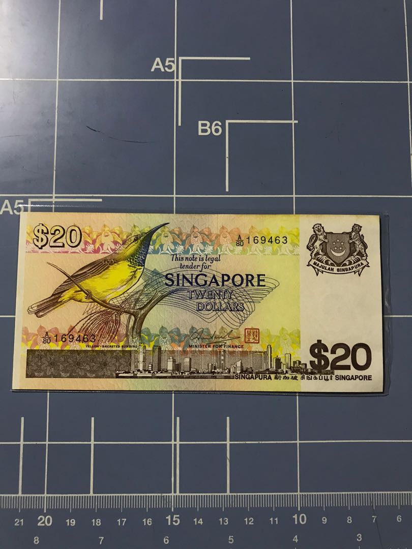Singapore Bird Series $20 AUNC crispy note with minor fixing top right ...