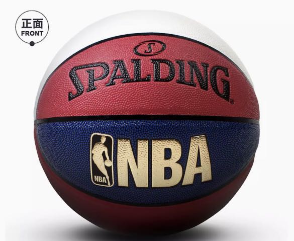 Spalding Basketball Ball, Sports Equipment, Sports & Games, Racket ...