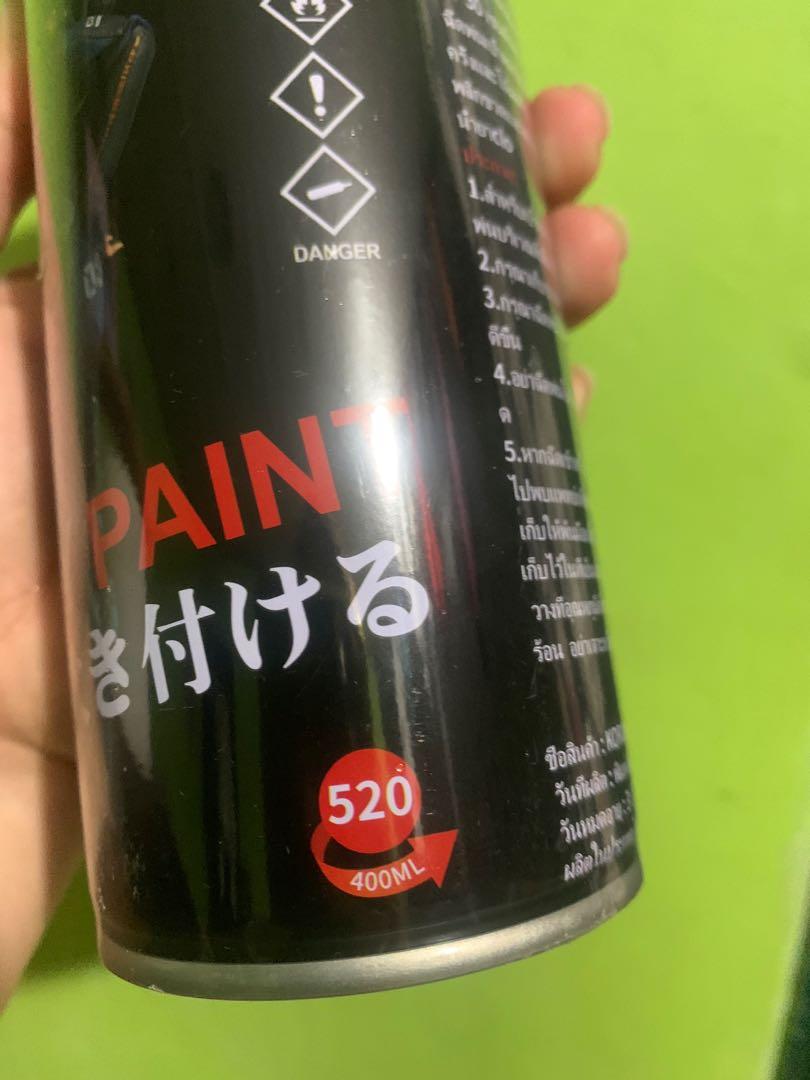 Spray Paint ( Tivoli Blue Color ), Hobbies & Toys, Stationary & Craft ...