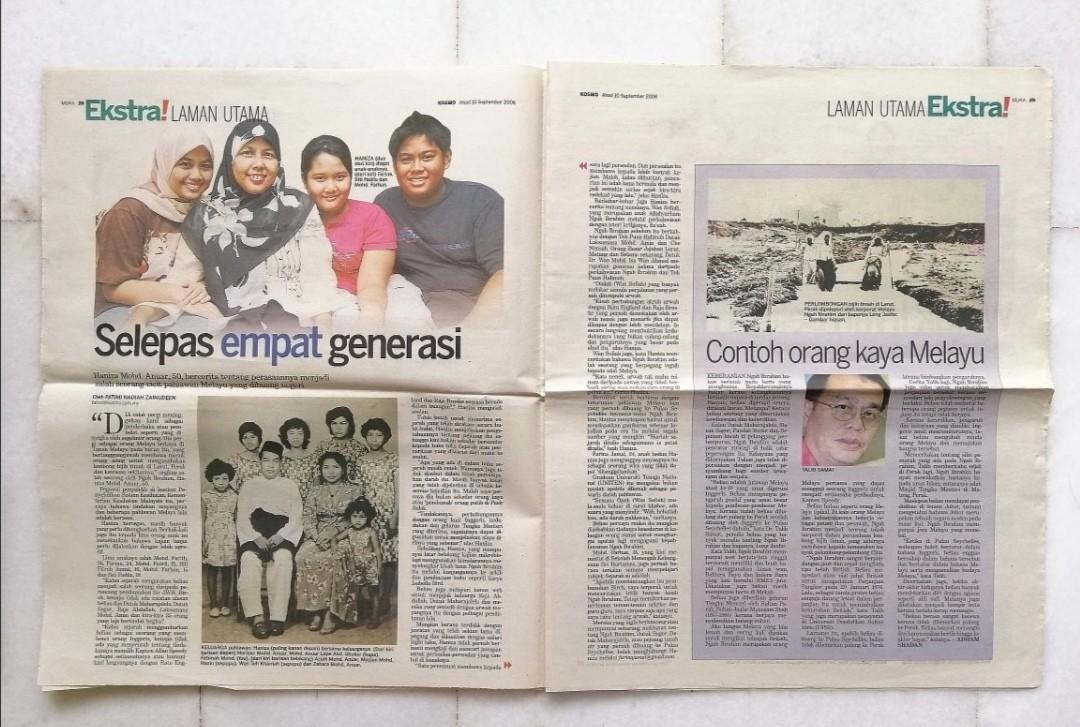 SURAT KHABAR EDISI KHAS "EKSTRA!" "KEPULANGAN WIRA MELAYU" (NGAH ...